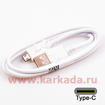 130015-1 USB кабель Type-C, 1.2м., TPE - купить на сайте karkada.ru